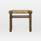Mahogany Woven Rope Stool | West Elm